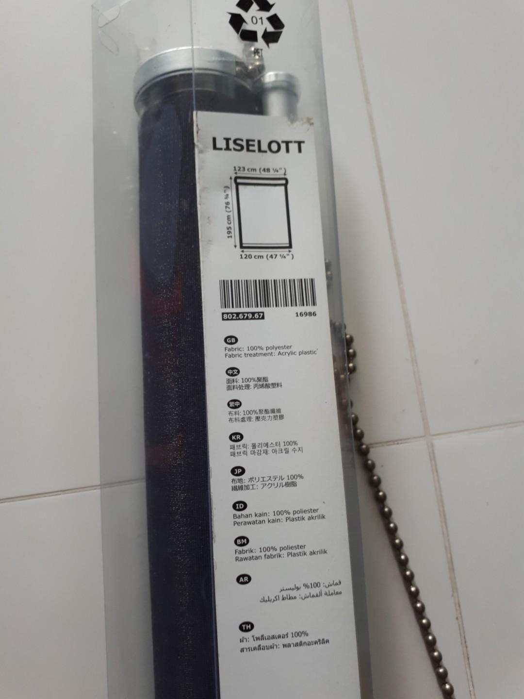 Ikea Liselott Blind, Furniture & Home Living, Furniture, Shelves ...