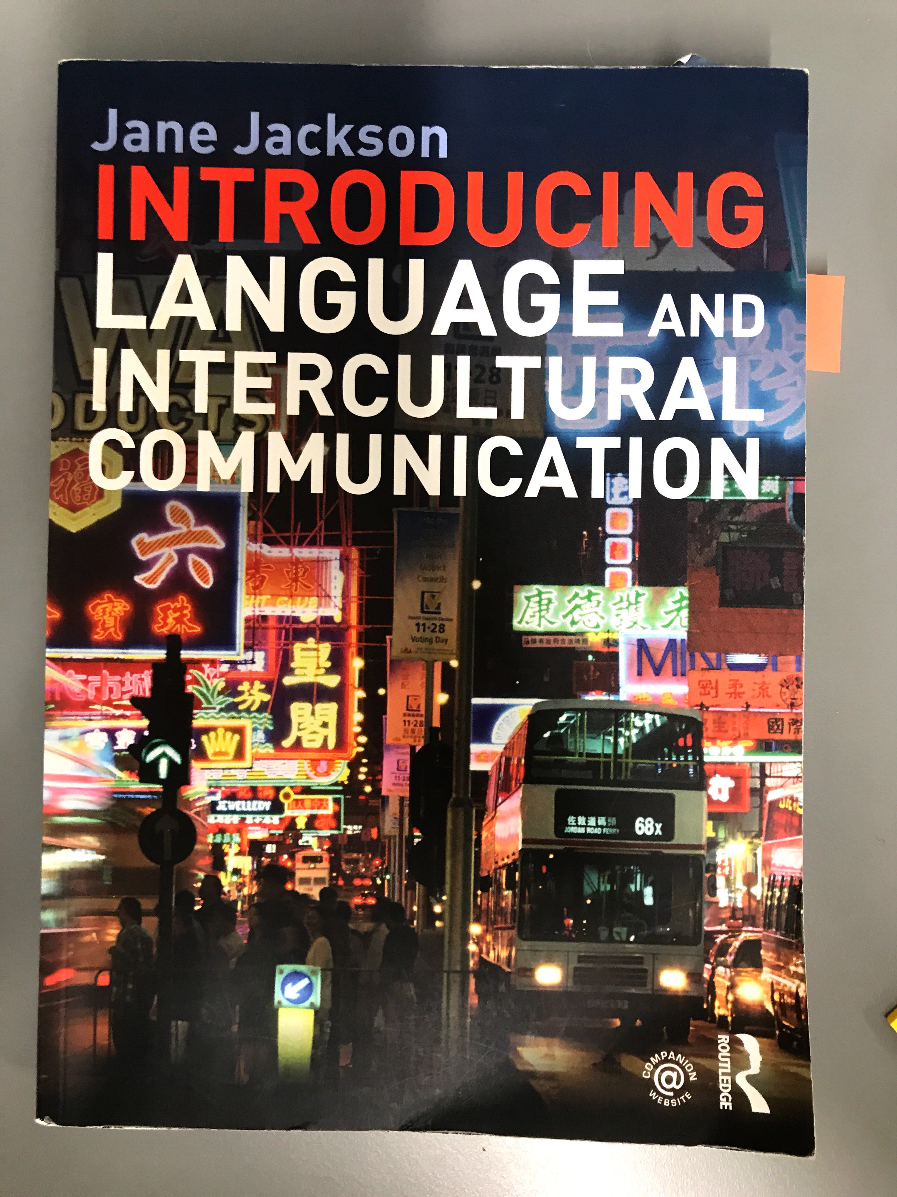 Introducing Language and Intercultural Communication, Hobbies & Toys ...