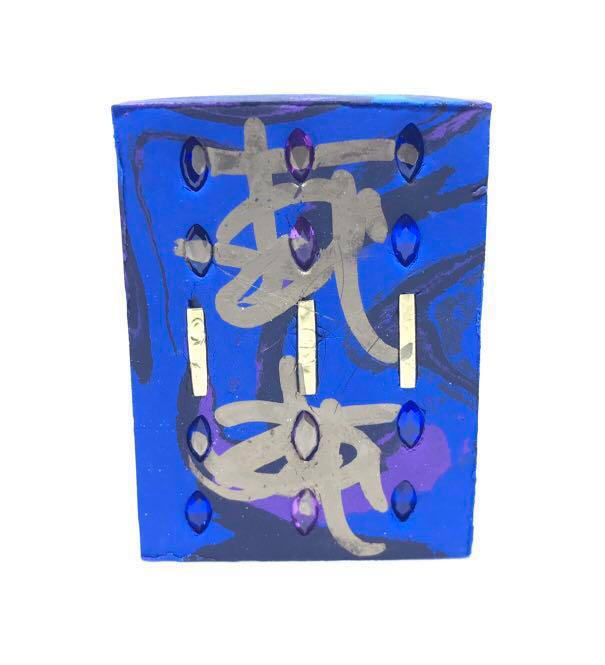 Kruba Krissana 2560 Vesak Day dream block butterfly thai amulet ...