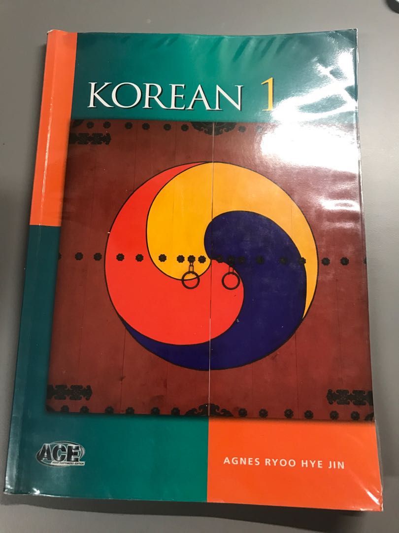 LK9001 Korean 1 Textbook, Hobbies & Toys, Books & Magazines, Textbooks ...