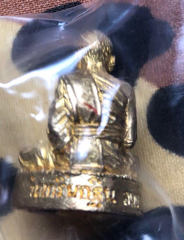 LP Pian Wat Kraen Katin 2553 Loop Lor- offer, Hobbies & Toys ...