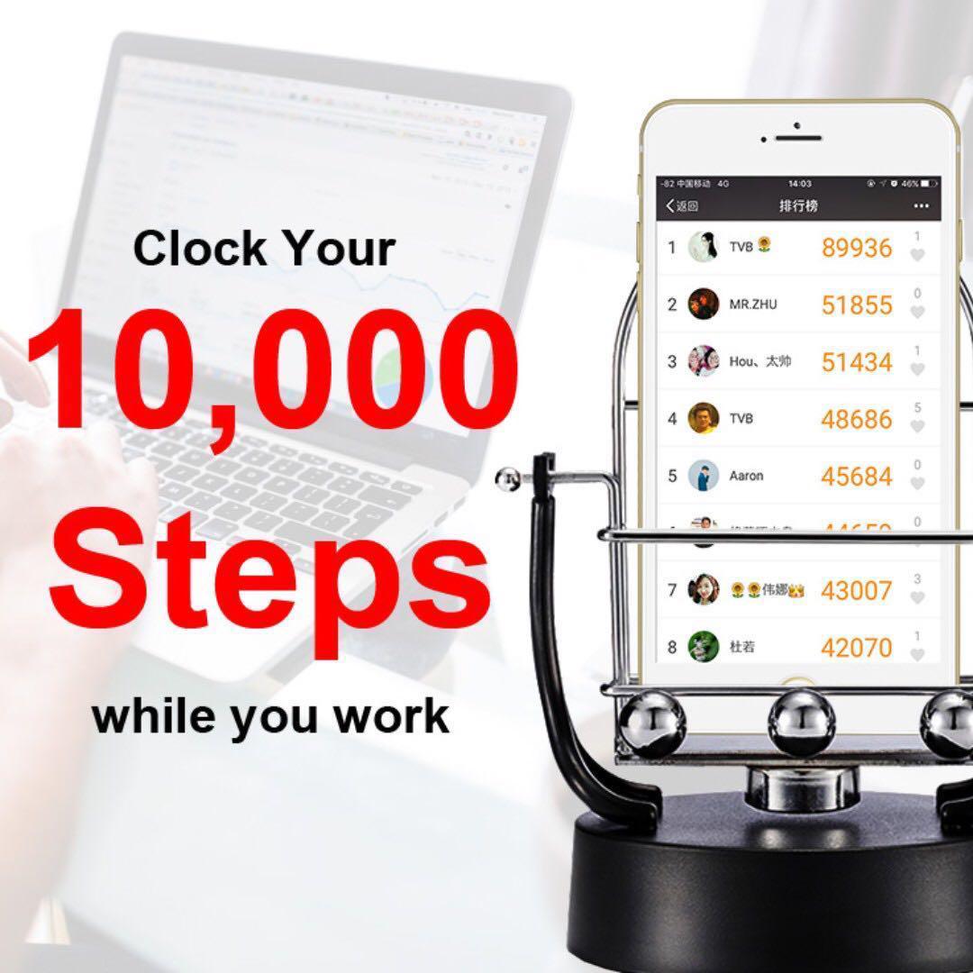 Steps Clocker/Mobile Phone Rocker/Mobile shaker/Mobile Step/ Mobile ...