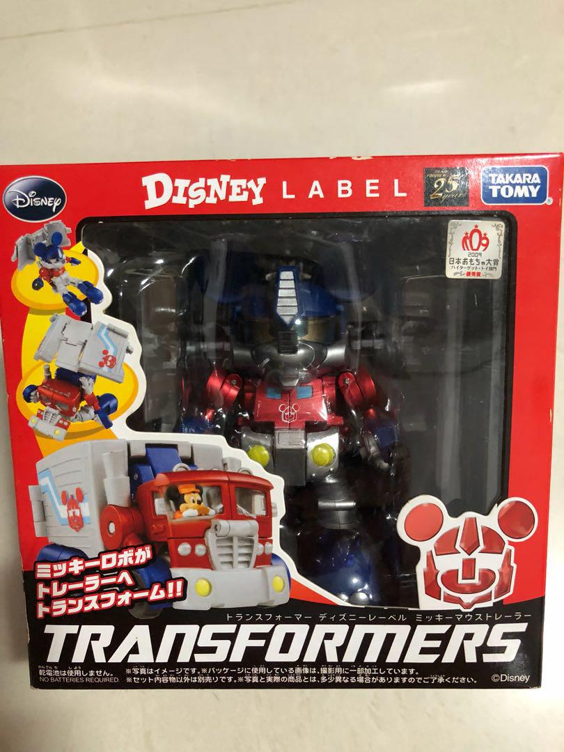 Takara Tomy Transformer Disney Label Mickey Mouse Trailer, Hobbies ...