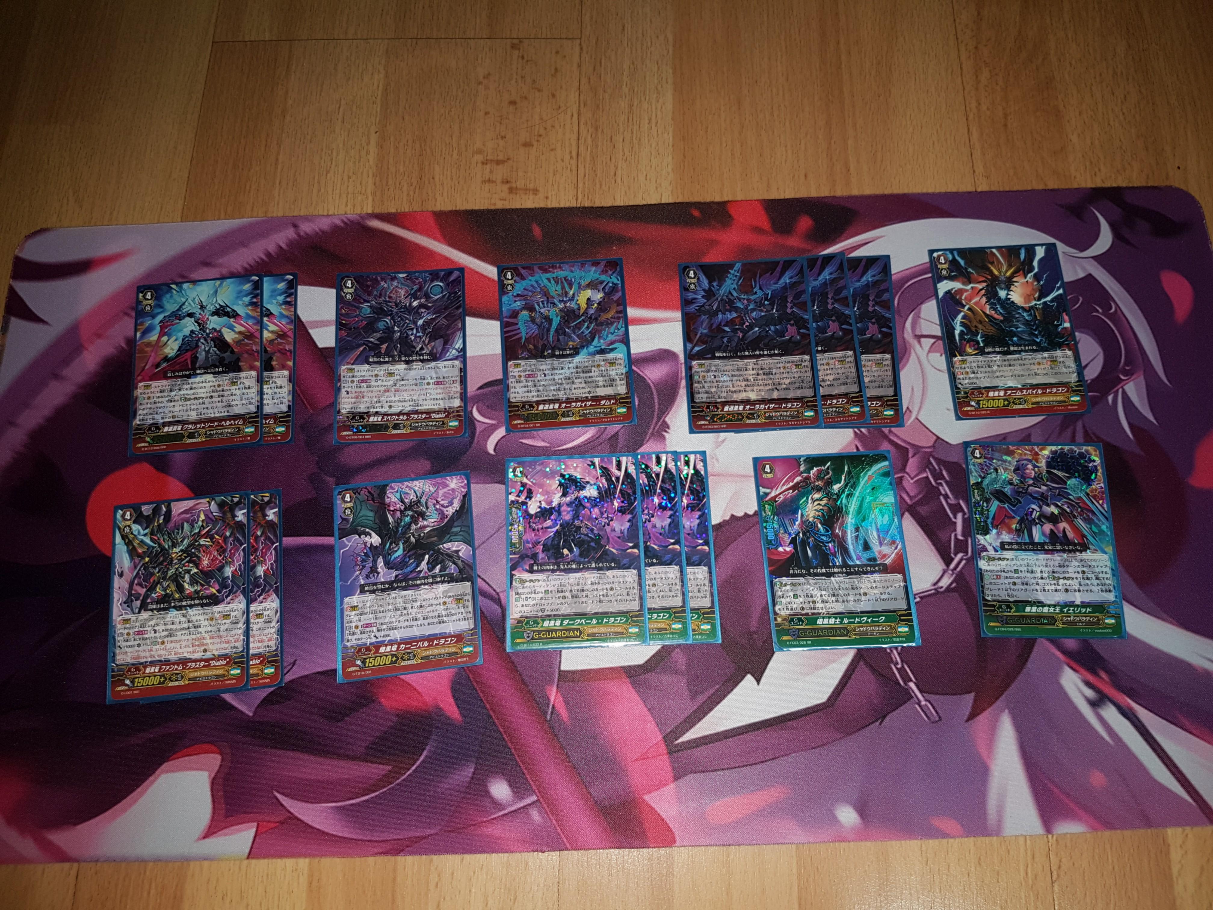Wts claret sword dragon deck, Hobbies & Toys, Toys & Games on Carousell