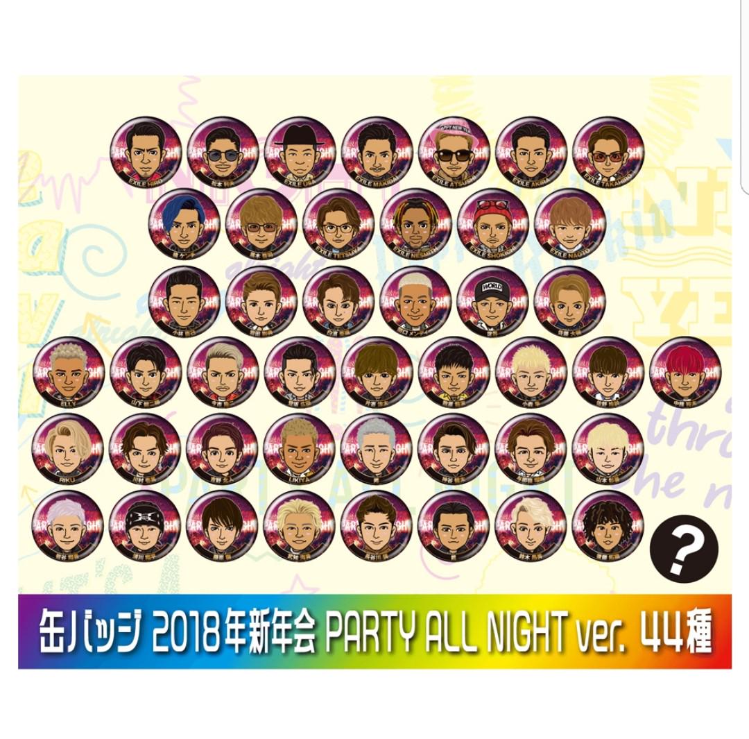 [ LDH EXILE TRIBE ] EXILE TRIBE STATION ONLINE CAPSULE GOODS, Hobbies ...