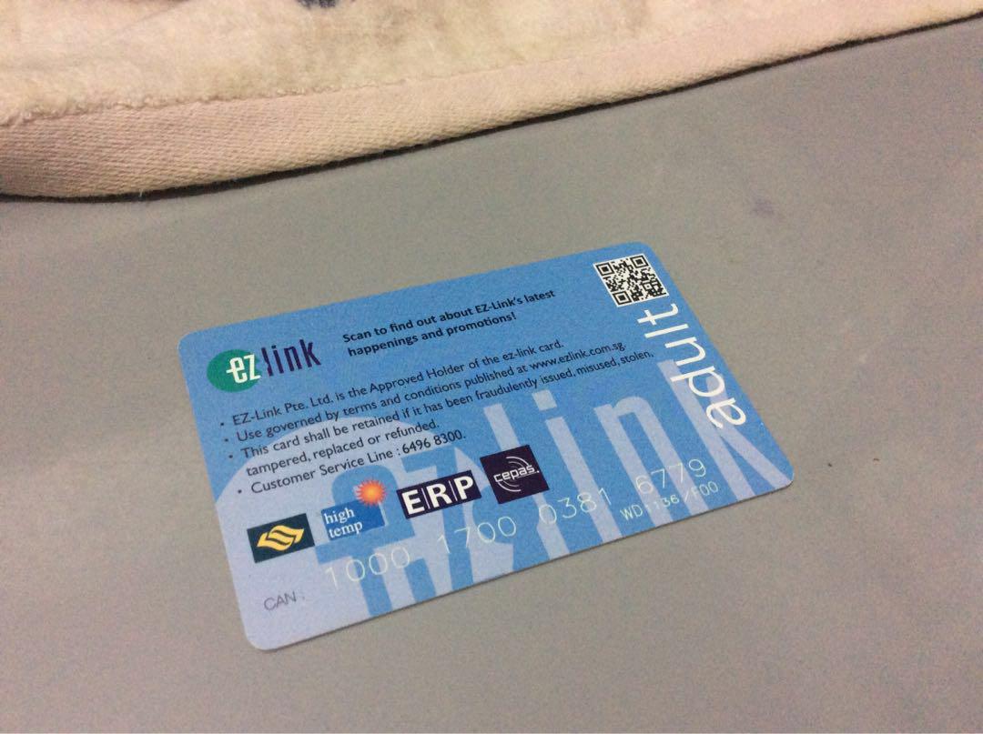 Ezlink Cepas LTA Commemorative Card, Tickets & Vouchers, Vouchers on ...