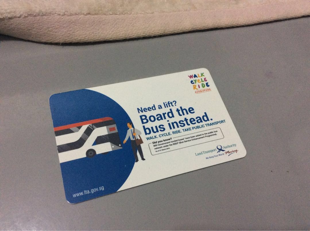 Ezlink Cepas LTA Commemorative Card, Tickets & Vouchers, Vouchers on ...