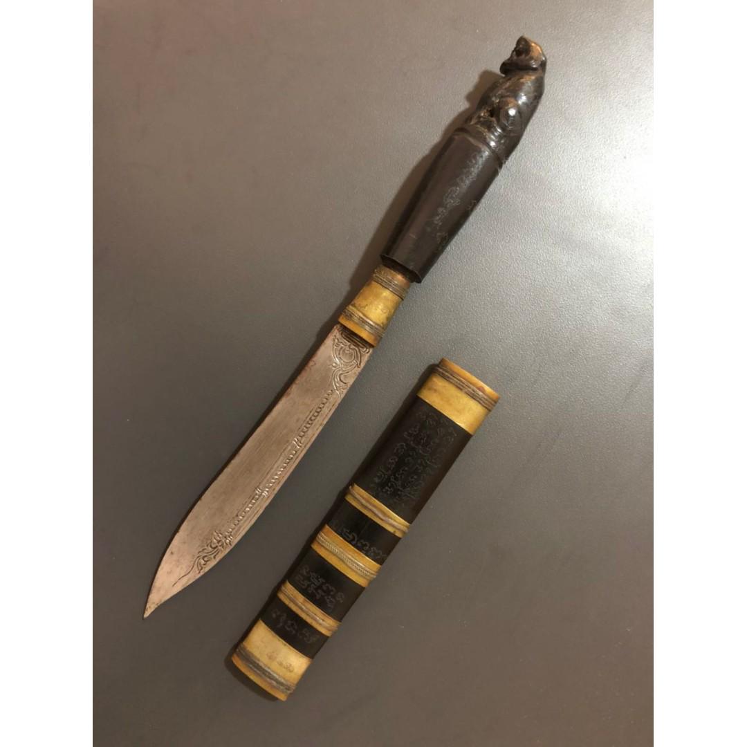 Luang Phor/ LP Pern Tiger Mit Mor/ Mitmor, Hobbies & Toys, Memorabilia ...