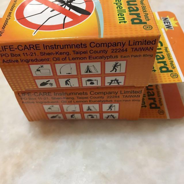 Skeeter Guard Peel Stick Patch (Mosquito Repellent), Babies & Kids ...