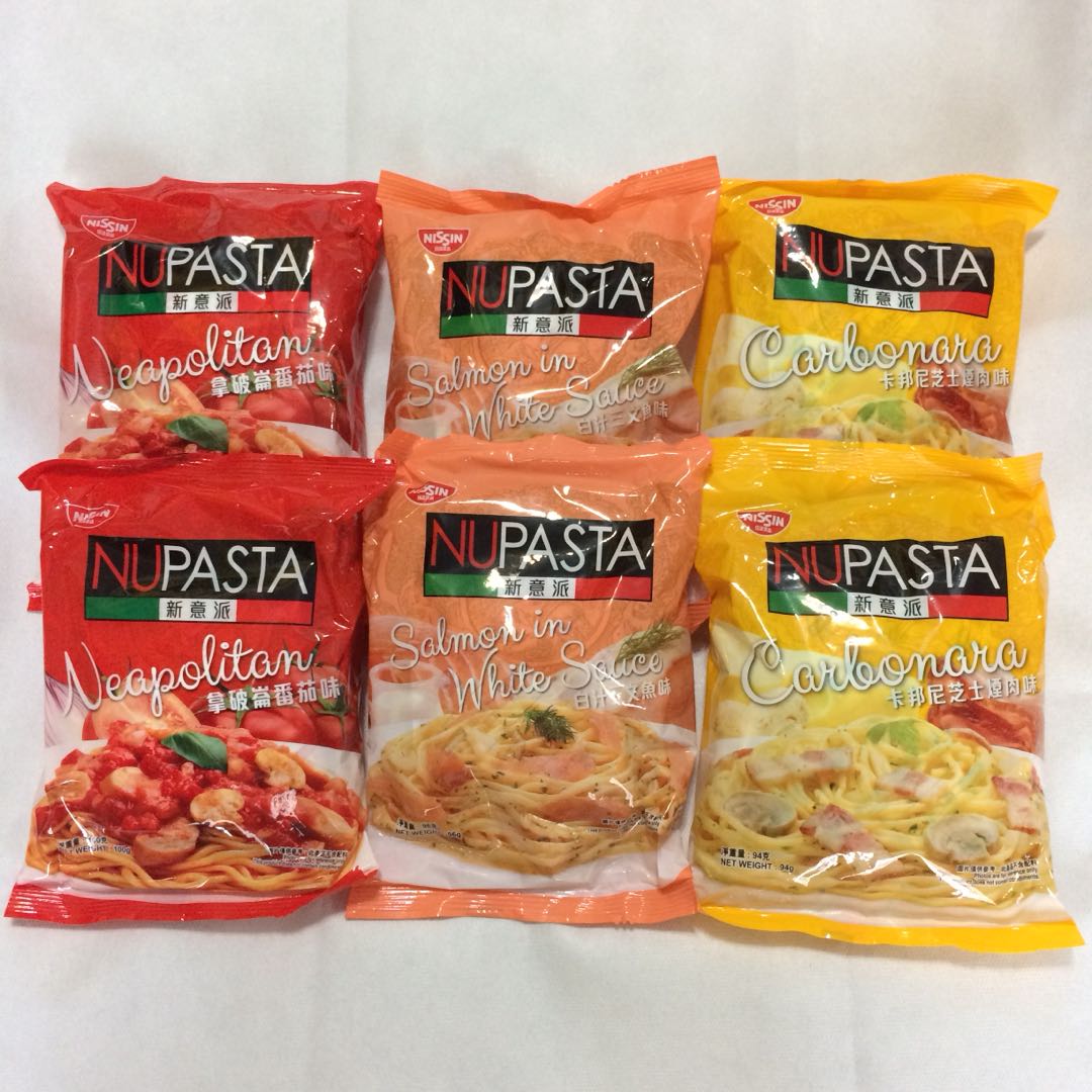 BN Nissin NUPASTA Instant Pasta, Food & Drinks, Rice & Noodles on Carousell