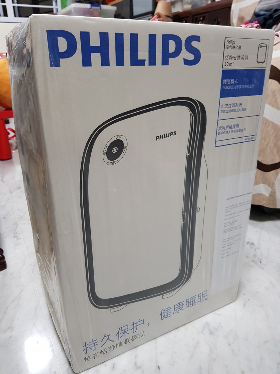 BNIB Philips Air Purifier AC4025/01, TV & Home Appliances, Air ...