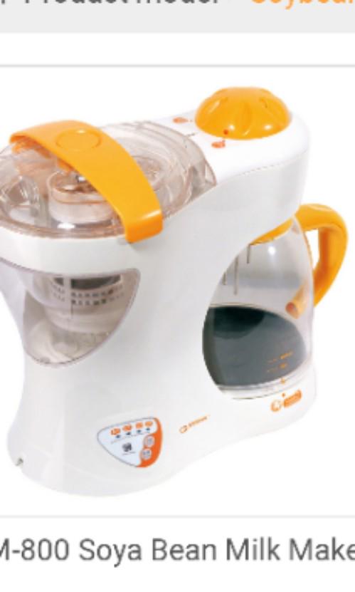 goodway soybean milk maker GSM800, 家庭電器, 廚房電器, 咖啡機及咖啡壺 - Carousell