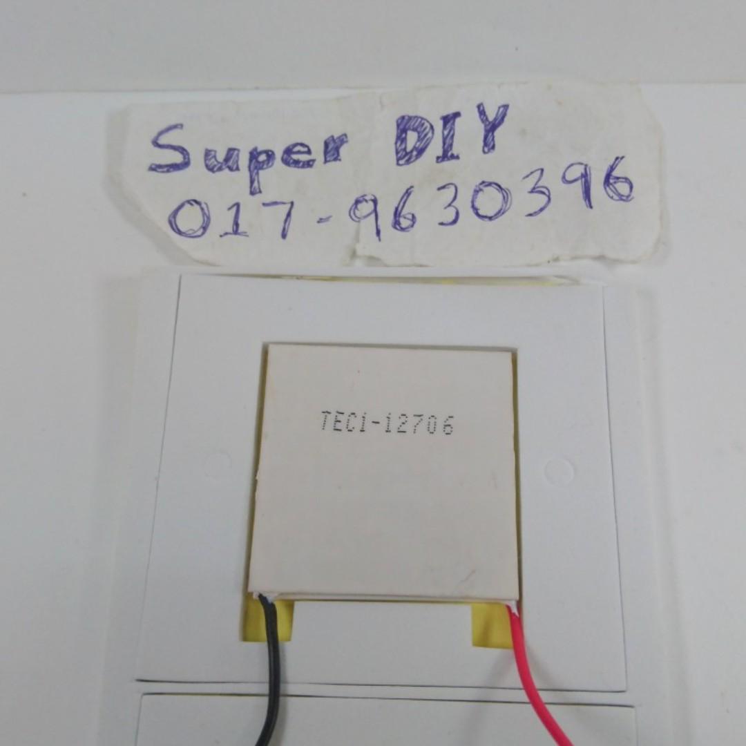 Insulation Cotton Washer For TEC1-12706 Thermoelectric Cooler Peltier ...