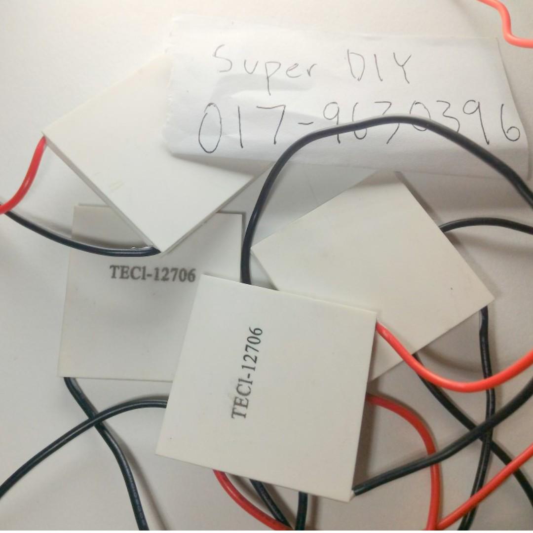 Insulation Cotton Washer For TEC1-12706 Thermoelectric Cooler Peltier ...