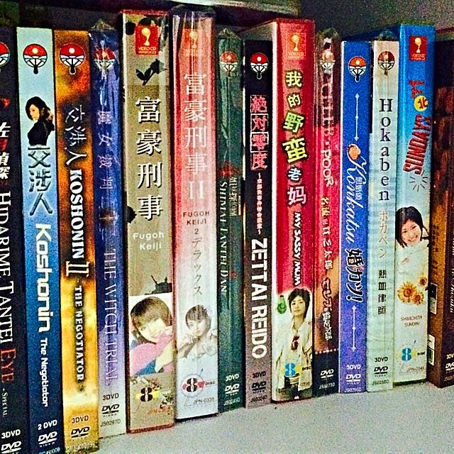 Japanese drama DVD/VCD collection (Clearance Sale!!), Hobbies & Toys ...