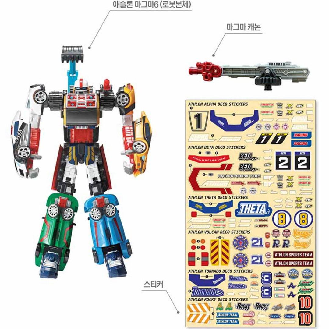 TOBOT Athlon Magma 6 - 6 Stage Integration, Hobbies & Toys, Toys ...