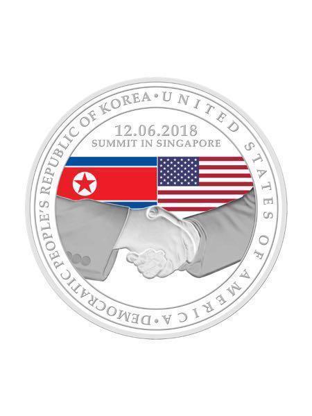 Trump Kim Summit Gold & Silver Coin Set with Identical Cert Number ...