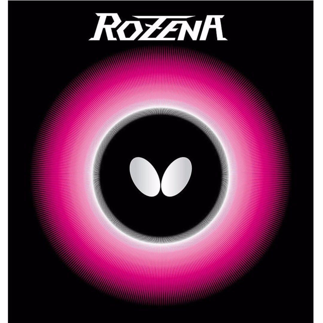 Butterfly Rozena (Table Tennis Rubber) (NEW PRICE AS OF 23/08/18 ...
