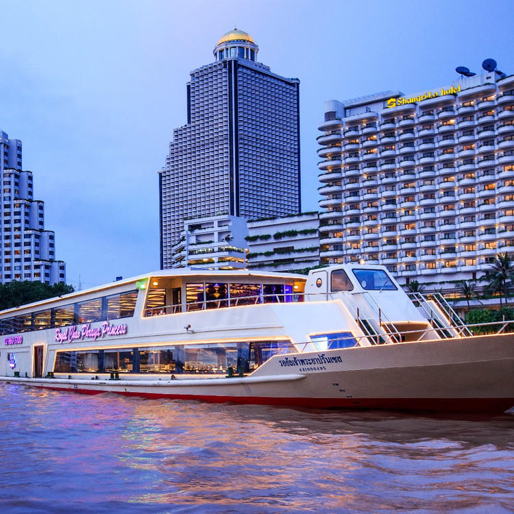 Chao Phraya Princess Cruise, Tickets & Vouchers, Flights & Overseas ...