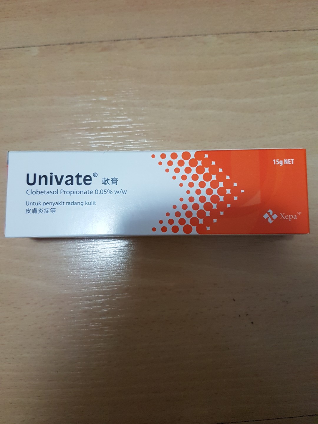 Cheap Univate Cream, Beauty & Personal Care, Bath & Body, Body Care on ...