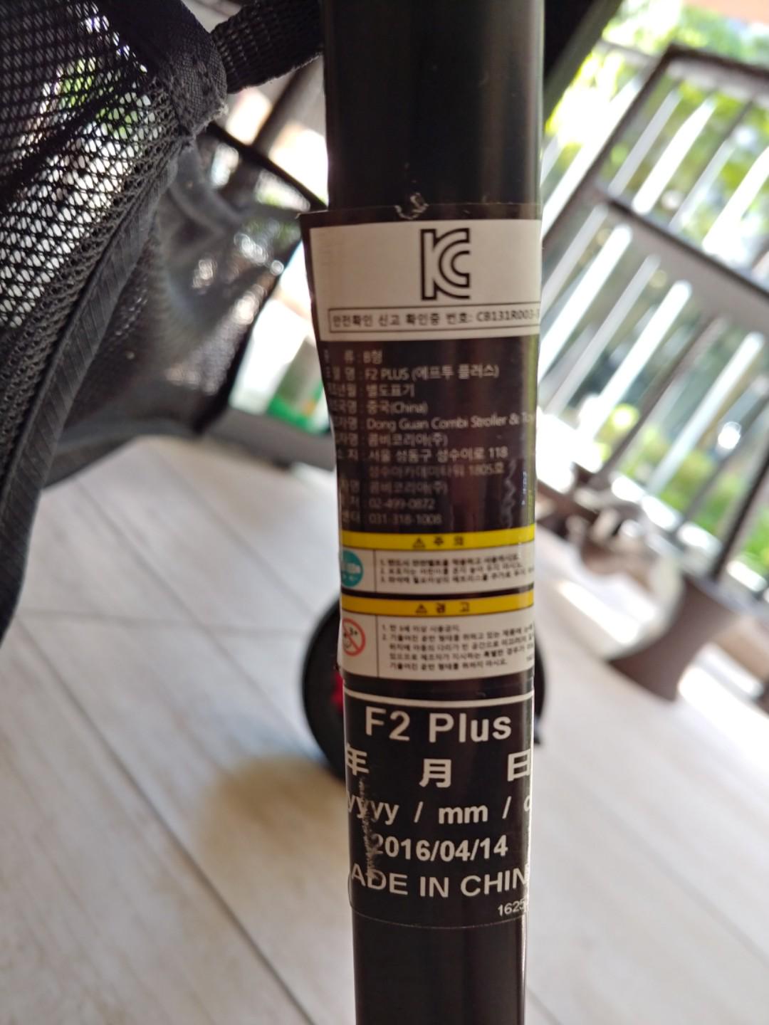 Combi F2 Plus lightweight stroller, Babies & Kids, Going Out, Strollers ...