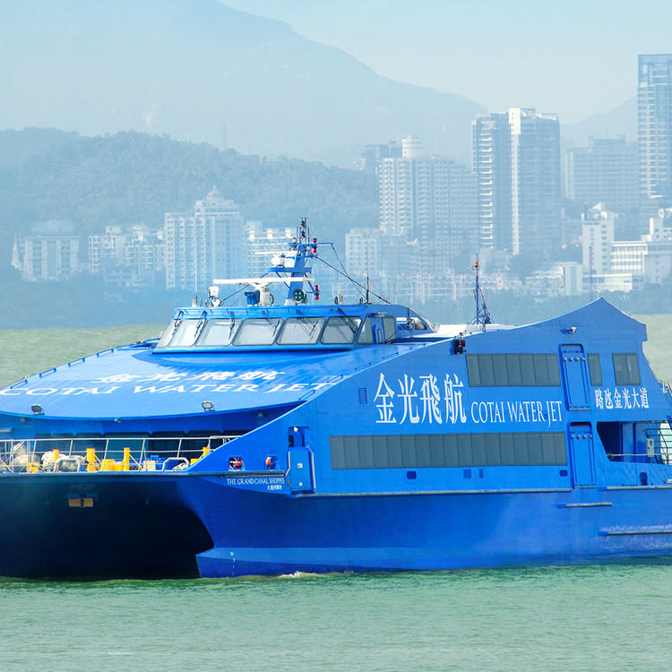 CotaiJet Ferry Tickets (Hong Kong Pick Up), Tickets & Vouchers, Flights ...