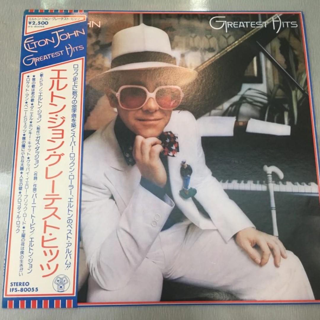 Elton John Greatest Hits 1974