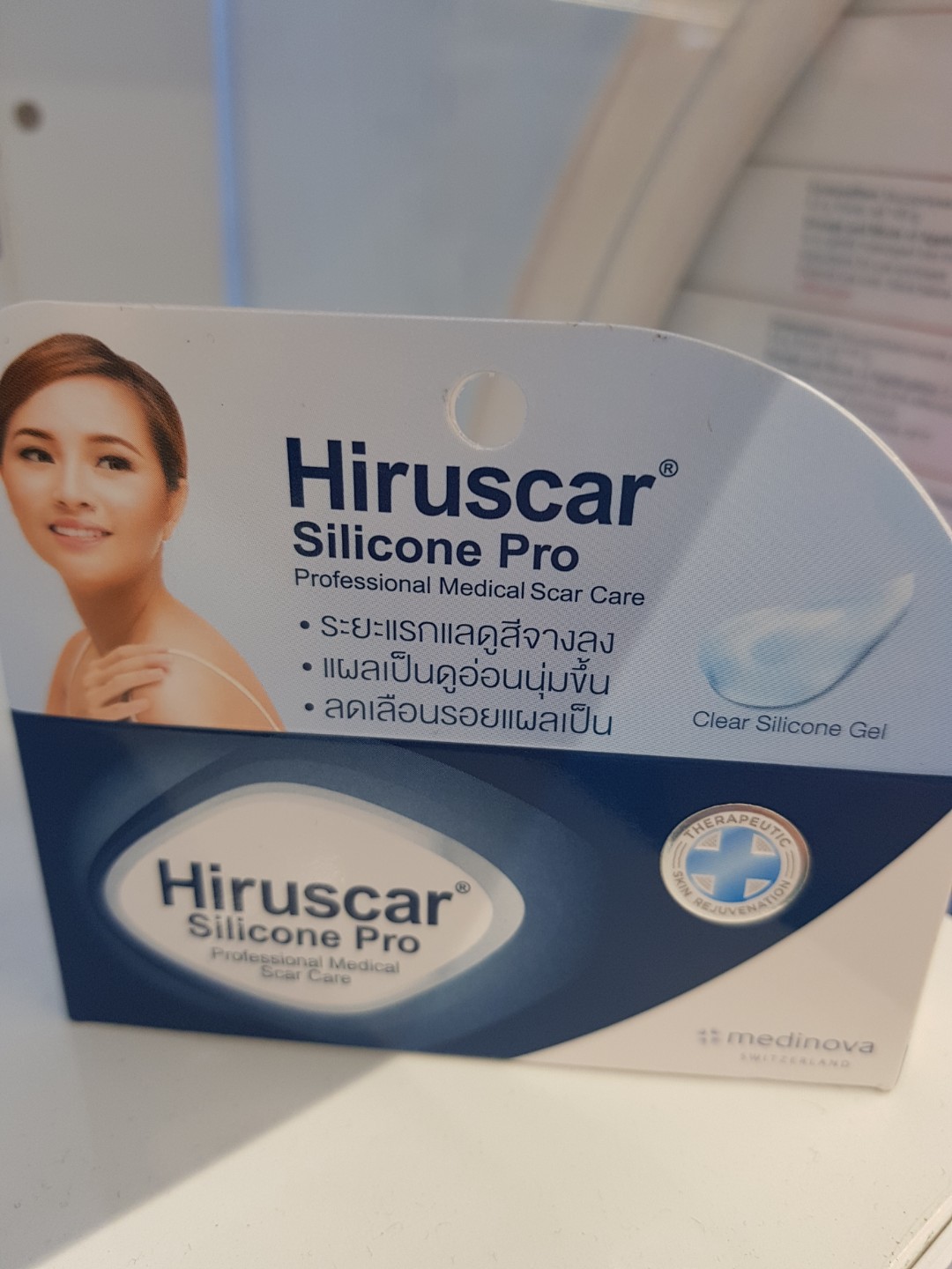 Hiruscar silicone Pro . Scar away!, Beauty & Personal Care, Face, Face ...