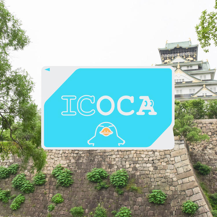 ICOCA IC Card, Tickets & Vouchers, Flights & Overseas Attractions on Carousell
