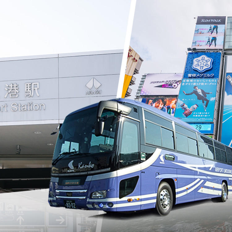 Kansai International Airport (KIX) Limousine Bus Transfer, Tickets ...
