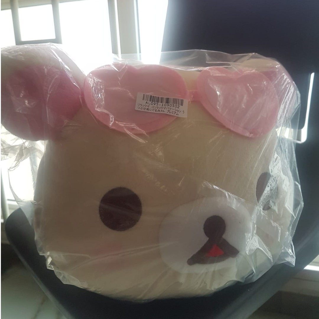 Rilakkuma Summer Vacation Plush [Toreba] Korilakkuma, Hobbies & Toys ...