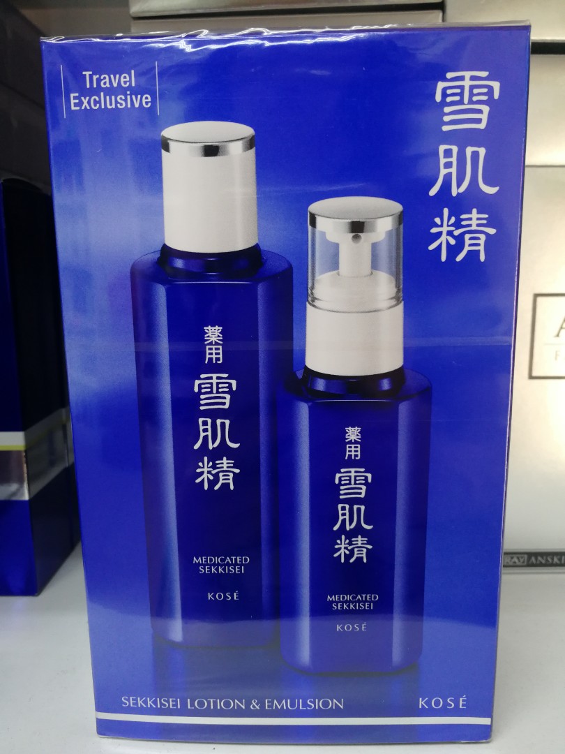 Kose 雪肌精 box set, 美容＆個人護理, 健康及美容 - 皮膚護理, 面部 - 面部護理 - Carousell