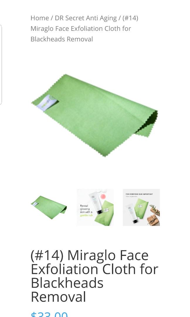 Miraglo face cloth, Health & Nutrition, Face Masks & Face Shields on ...