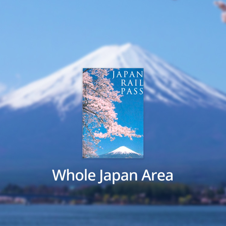 [Ordinary Car] 7 Day Whole Japan Rail Pass, Tickets & Vouchers, Flights ...