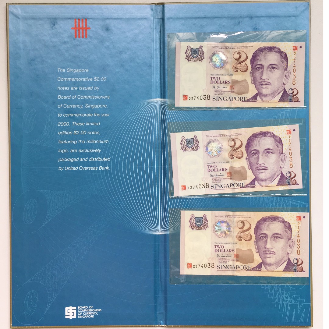 Singapore $2 Two Dollar Note Collection of the Millennium Dragon ...