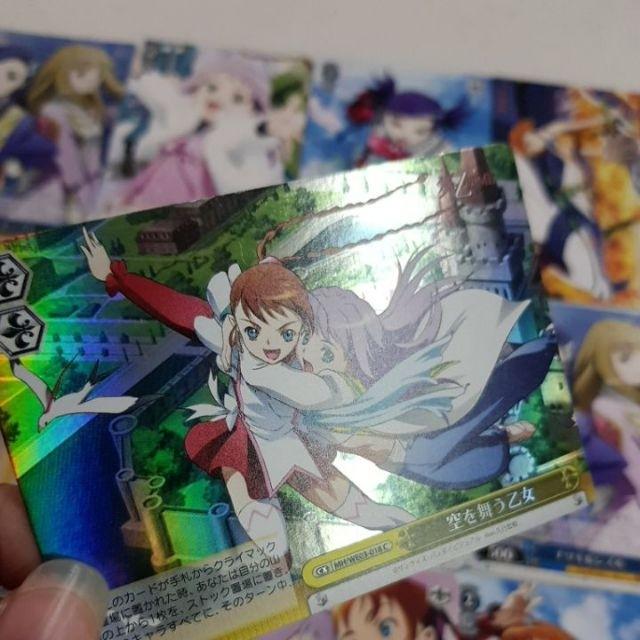 Weiss Schwarz Mai Otome Mai Hime Anime Cards, Hobbies & Toys ...