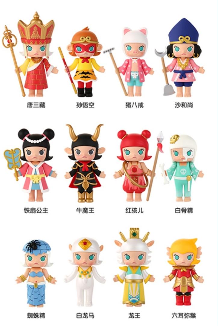 全新 PopMark x Molly 西游 西遊記 原盒未開封, 興趣及遊戲, 玩具 & 遊戲類 - Carousell
