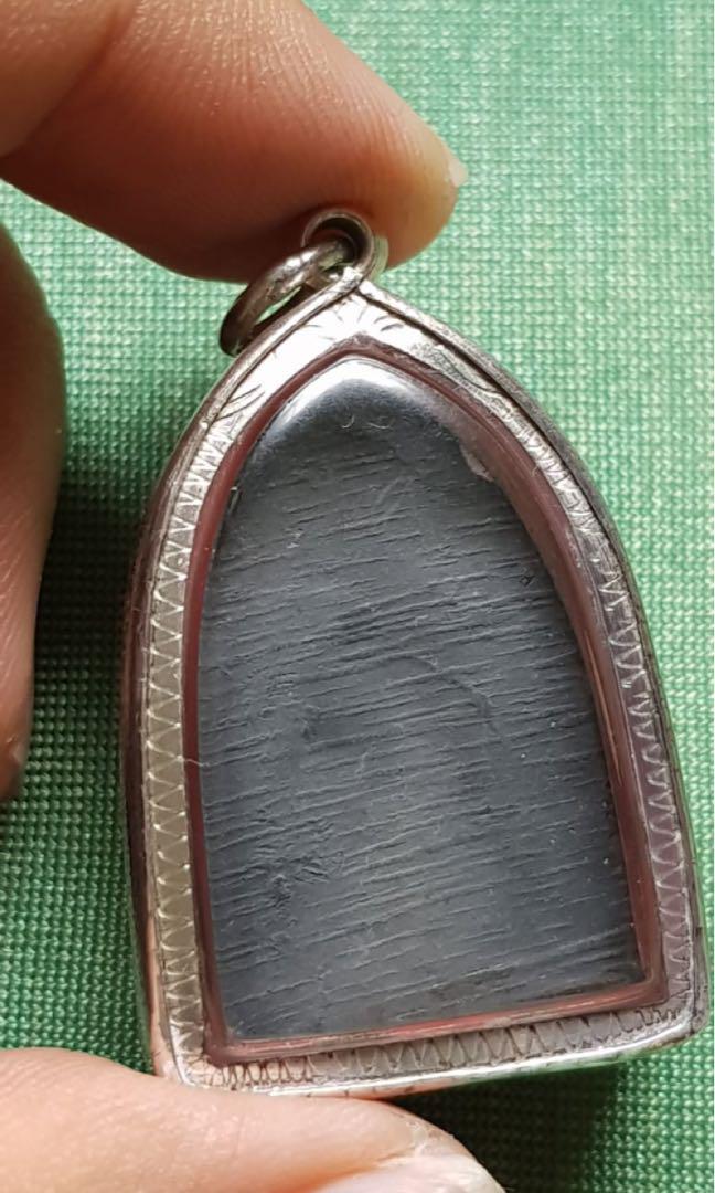 Ac Chum Super legendary Rare Batch Phra khun Paen Nua Din Pasom Pong ...