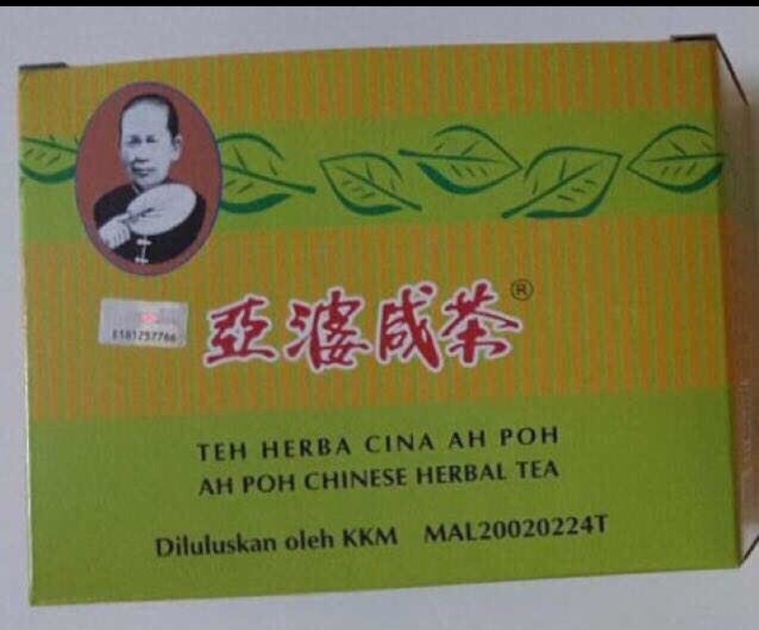 Ah Poh Herbal Tea, Health & Nutrition, Health Supplements, Health Food ...