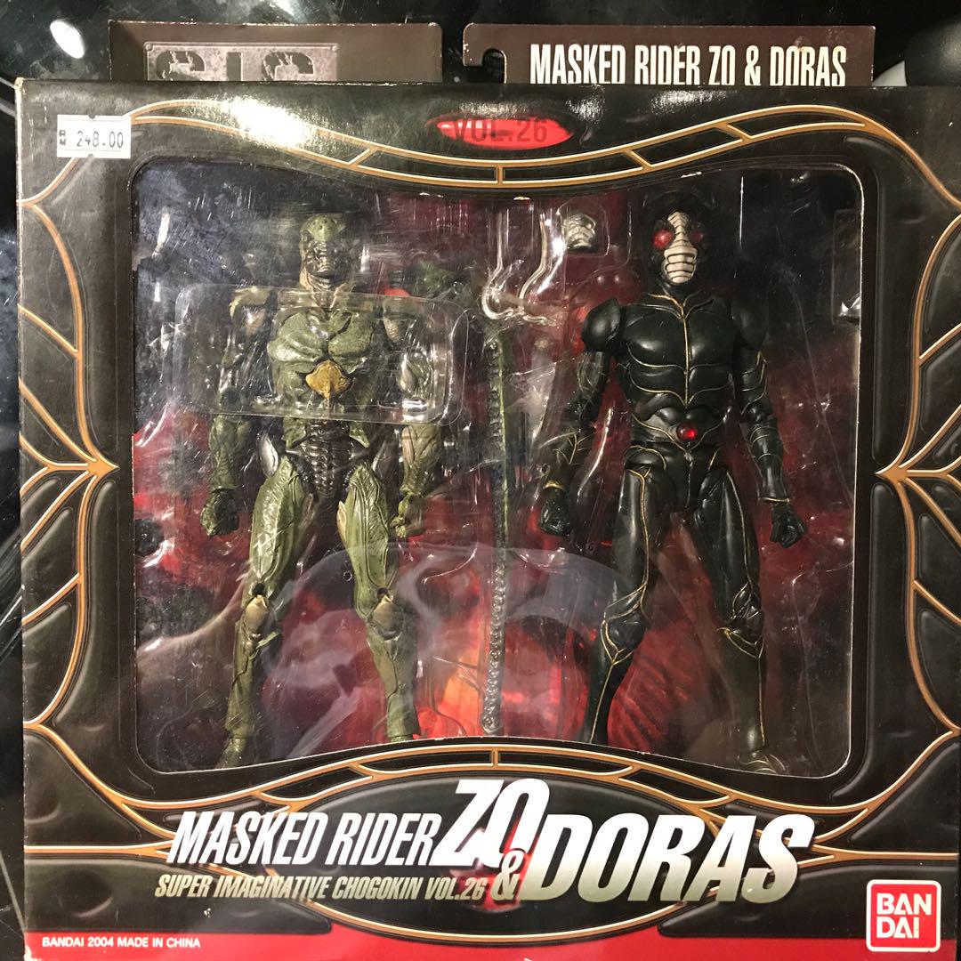 Bandai SIC S.I.C Vol.26 Masked / Kamen Rider Zo & Doras BIB, Hobbies ...