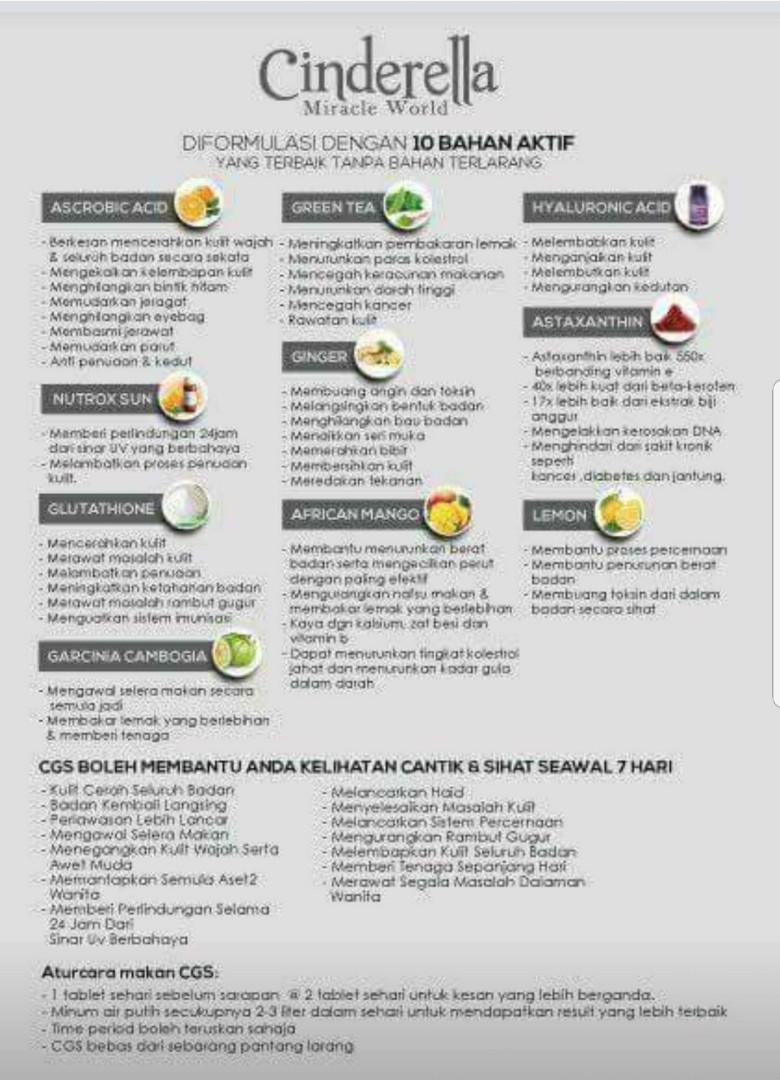 Cinderella (CGS) chewable tablet, Health & Beauty, Face & Skin Care on ...