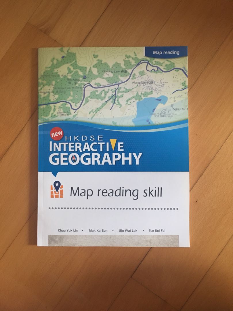 HKDSE Interactive Geography Map Reading Skill, 興趣及遊戲, 書本 & 文具, 書本及雜誌 - 補充練習 - Carousell