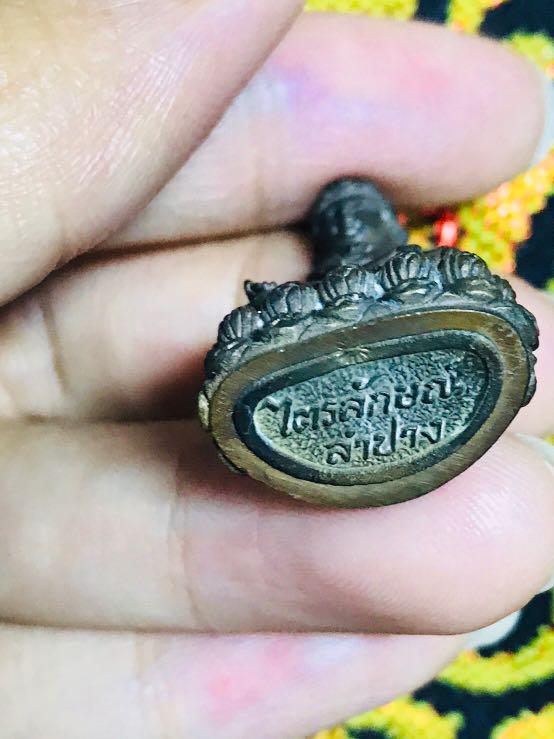 Lp kasem Lp doo Wat susantrailak 2532 year, Hobbies & Toys, Memorabilia ...