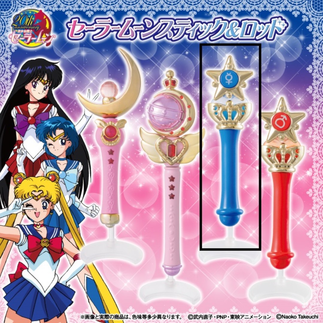 Sailor Moon Stick And Rod Gashapon Sailor Mercury Sailor Jupiter