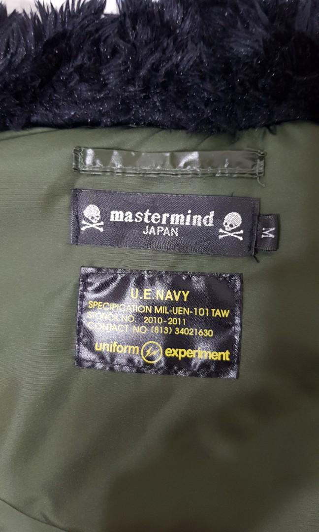 Selling Mastermind Japan Jacket. Uniform experiement, Men's Fashion ...