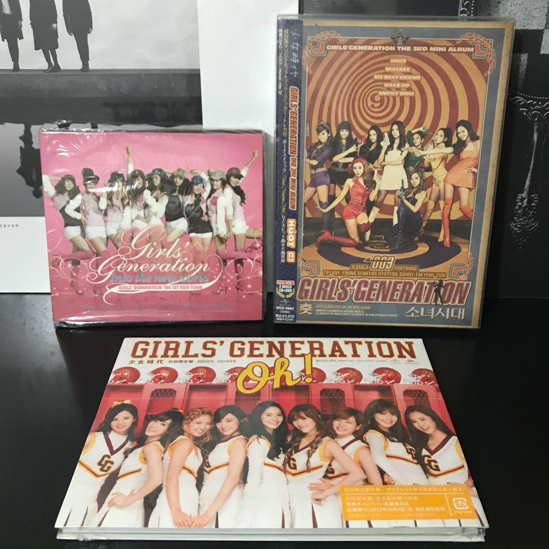 SNSD GIRLS GENERATION TTS ALBUMS, Hobbies & Toys, Memorabilia ...