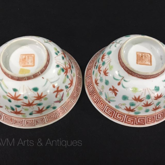 (Sold) 5.5" Bamboo Motif Bowls Nyonya Peranakan, Furniture & Home ...