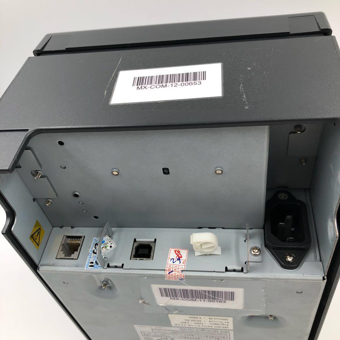 Star Micronics Receipt Printer - SP700, Computers & Tech, Printers ...