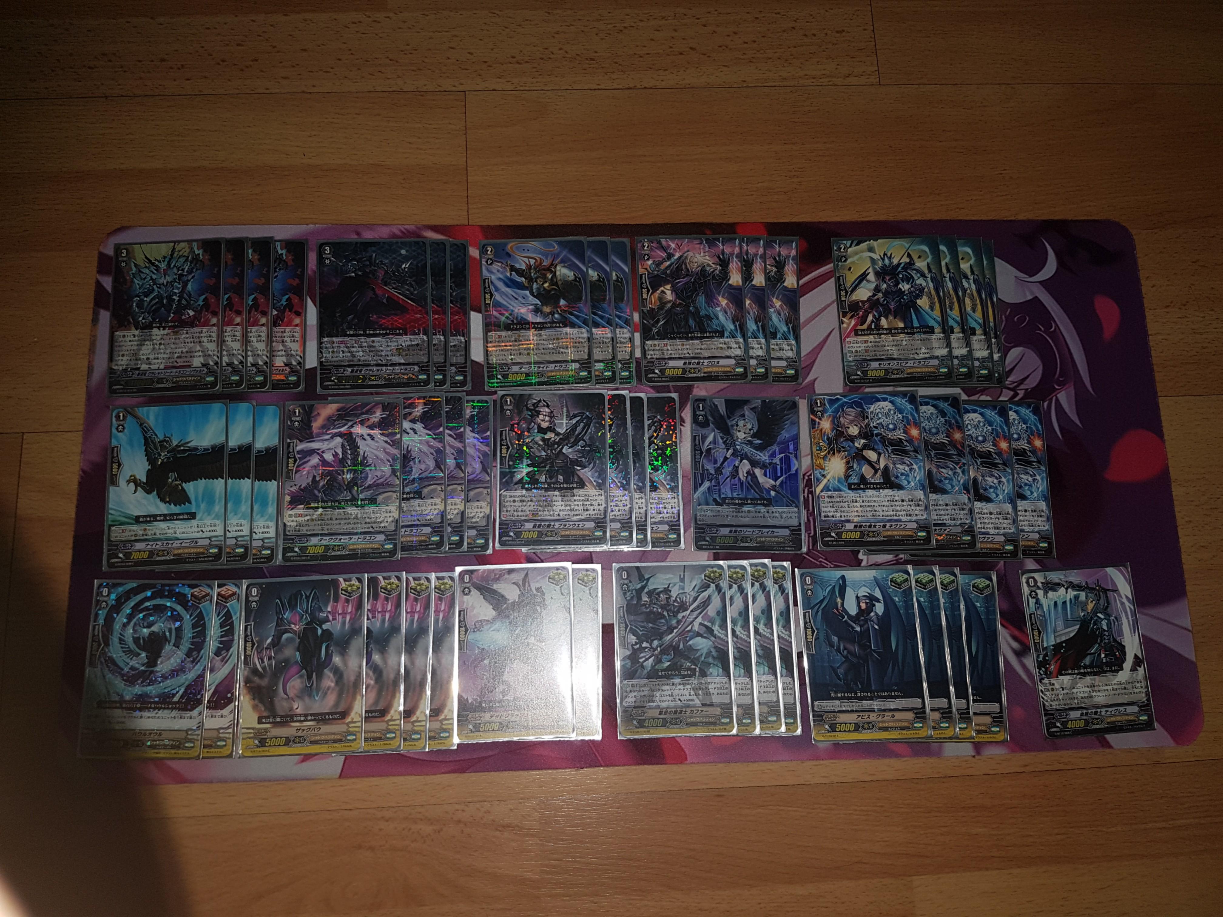 Wts claret sword dragon deck, Hobbies & Toys, Toys & Games on Carousell