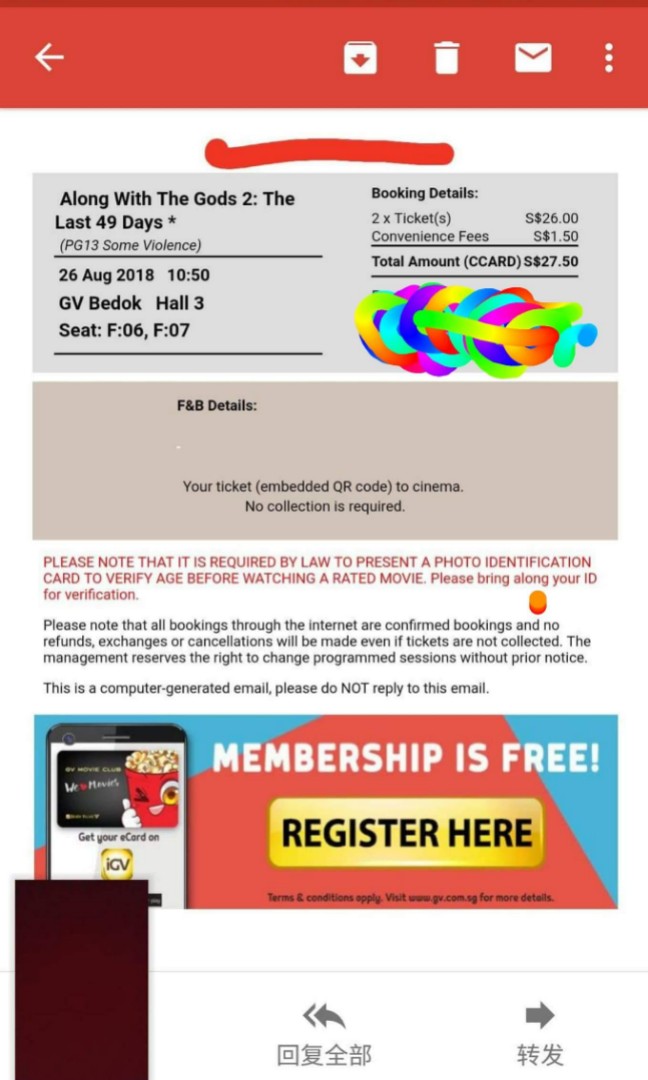 2 x Movie Tickets - Along with god 2 (26/8 Sun, GV Bedok Mall), Tickets ...